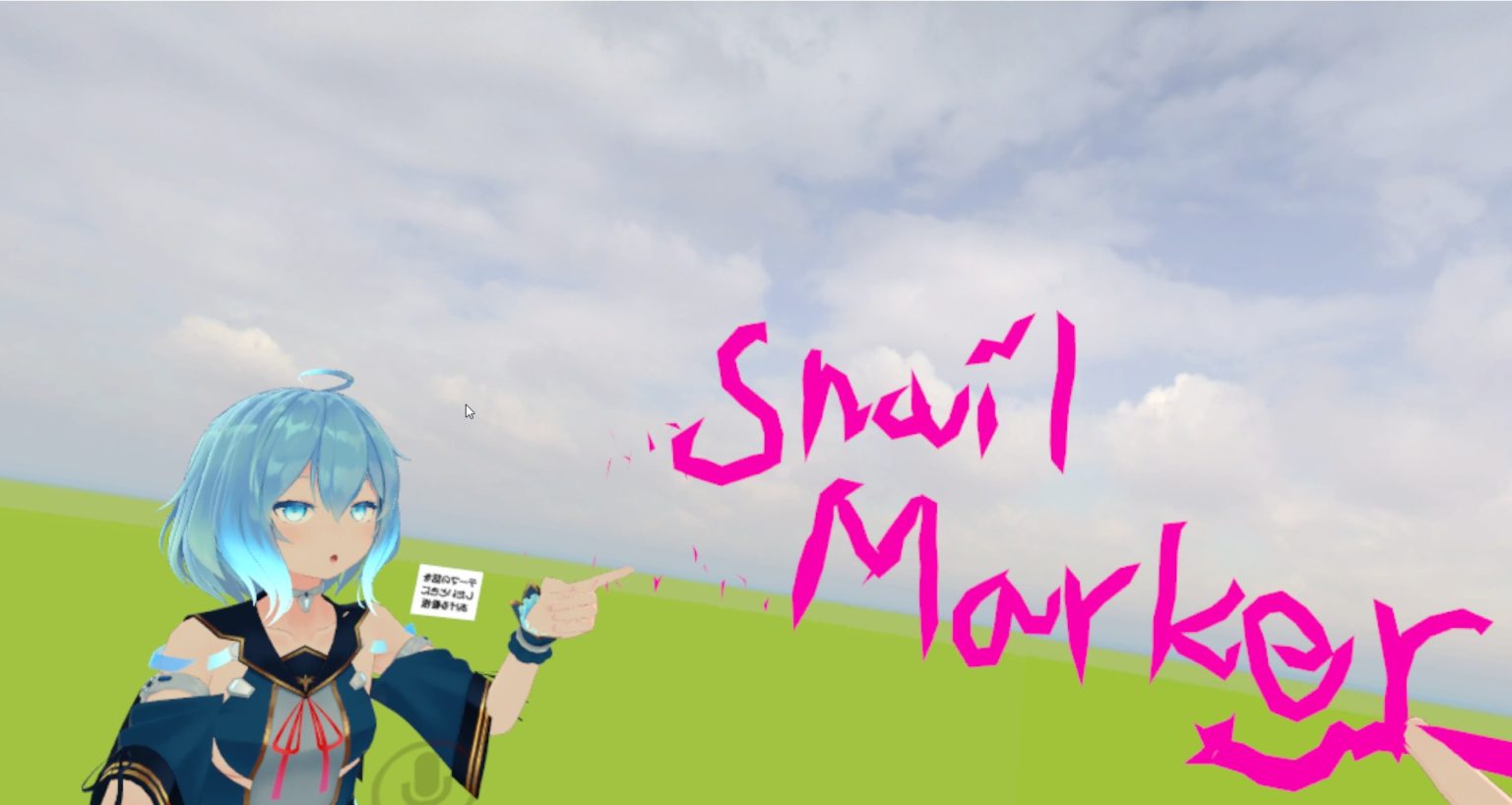 【Quest対応可】VRChatのアバターペン(Snail Marker)導入方法！ | Till0196のぼーびろく